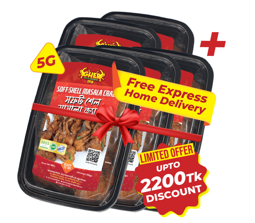 20 x Soft-Shell Masala Crabs – Gher